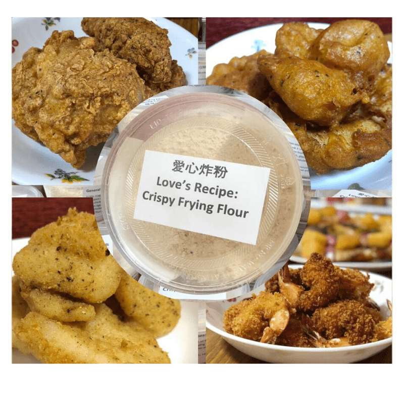 Crispy Frying Flour - Market Boy | SG Wet Market Online | Chicken